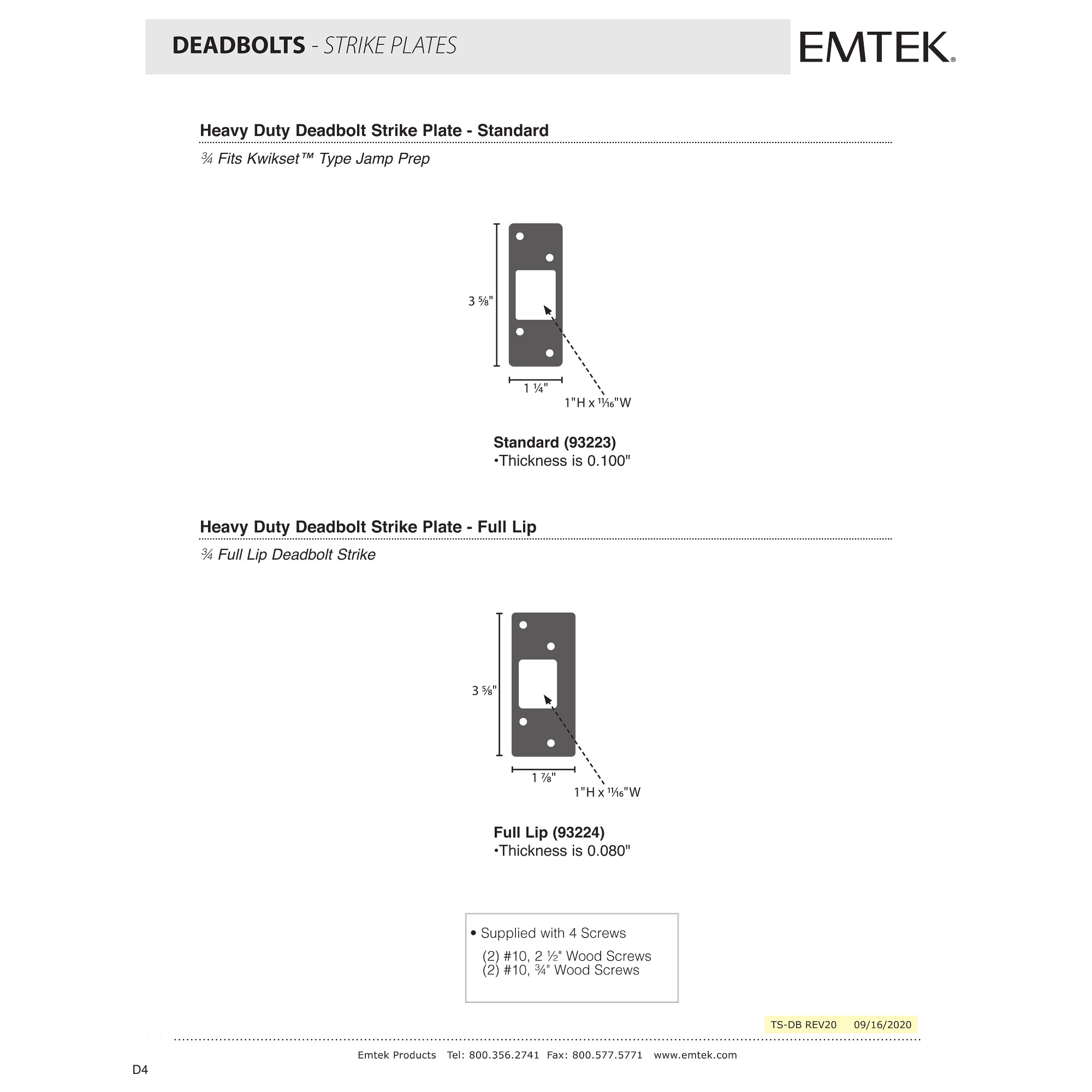 #3 Sandcast Bronze Deadbolt | Emtek