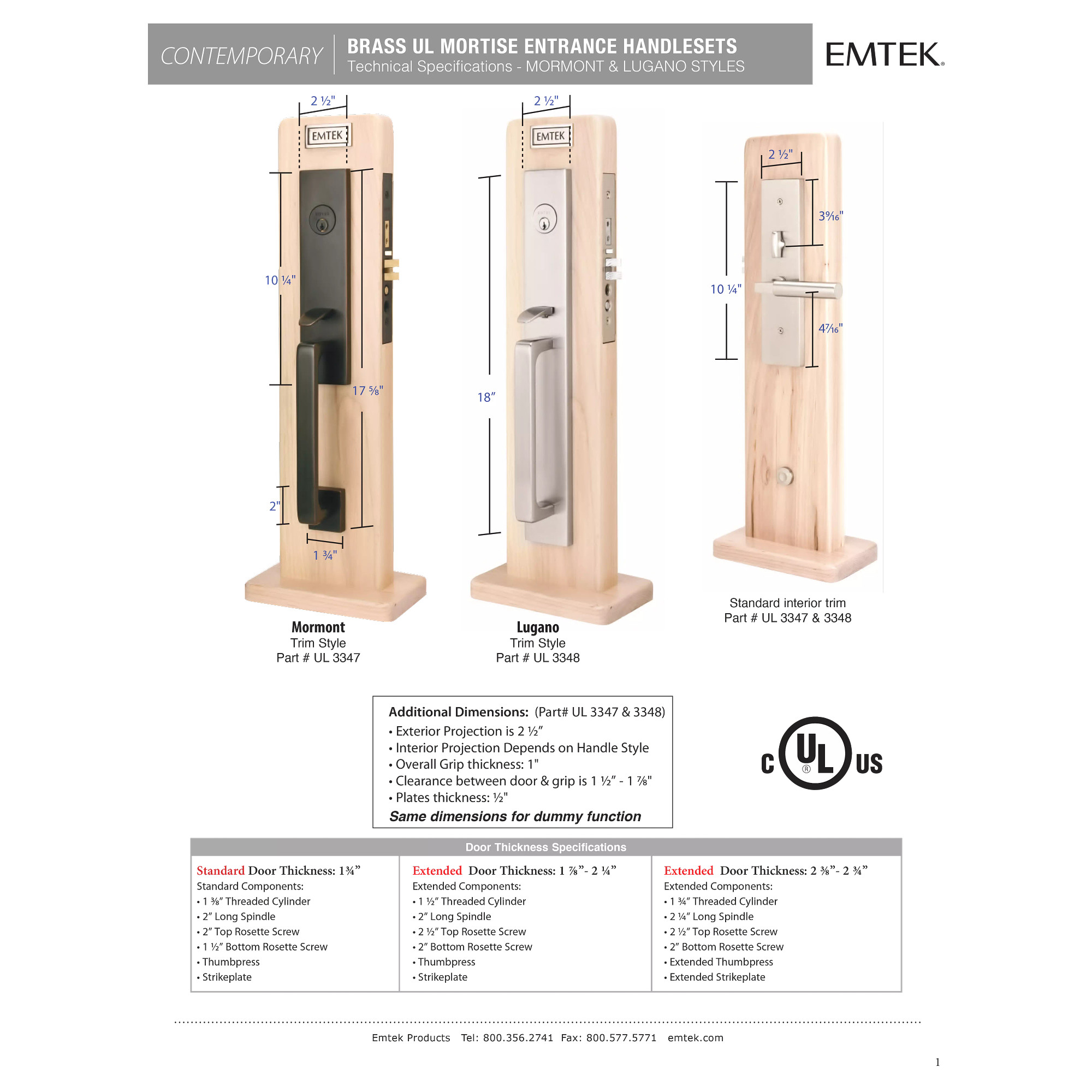 Albany Mortise Entry Set | Emtek