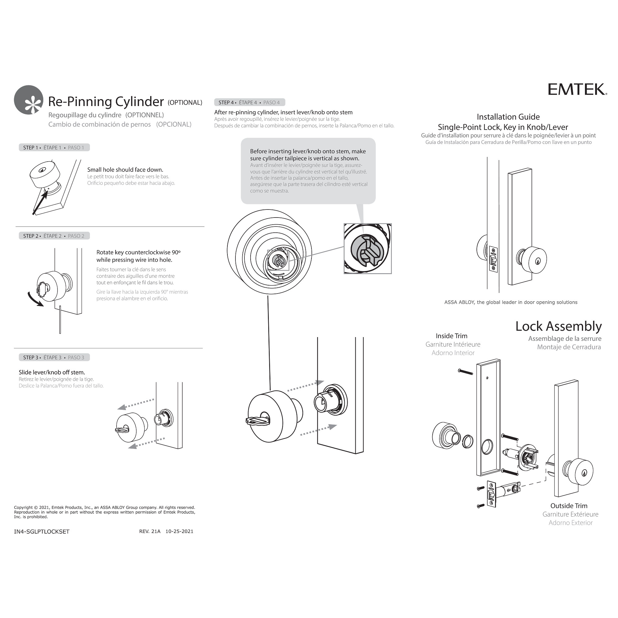 Modern Rectangular Single Point Lock | Emtek