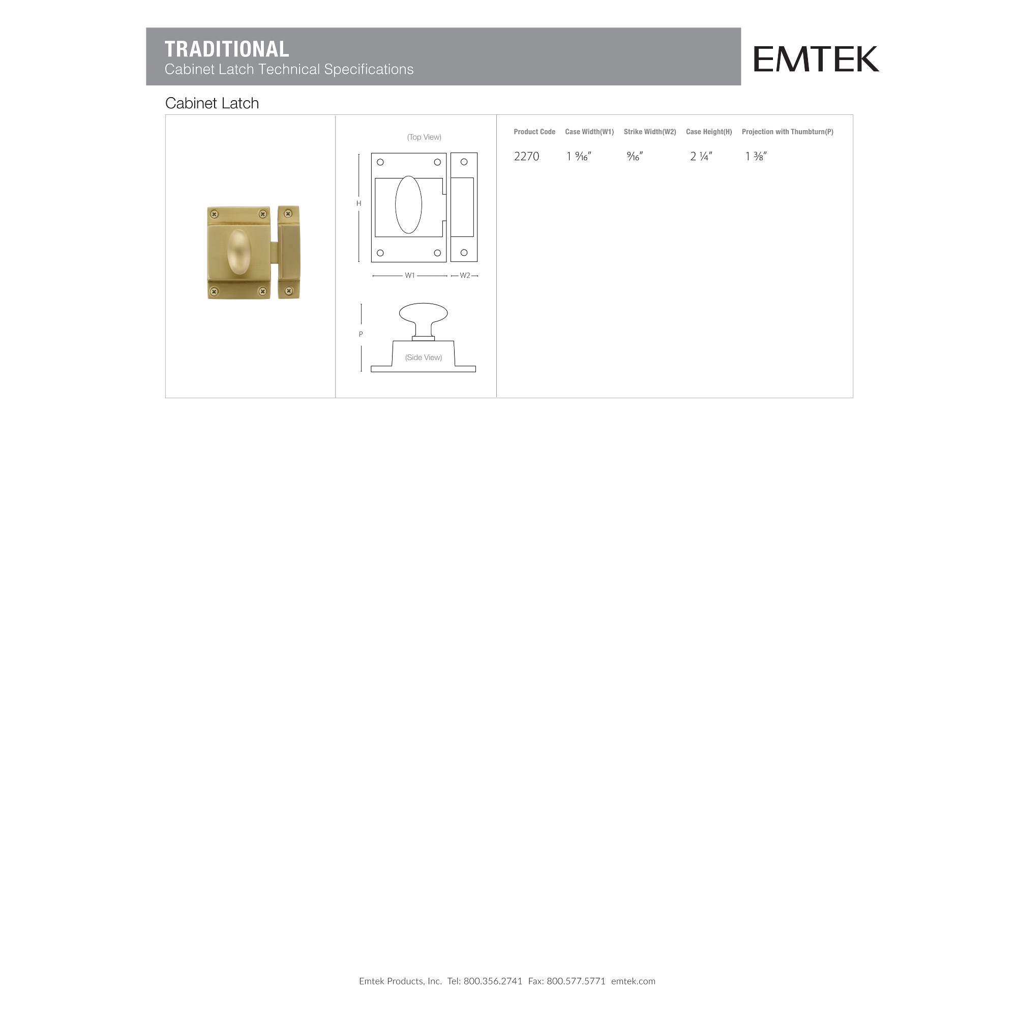 Cabinet Latch | Emtek